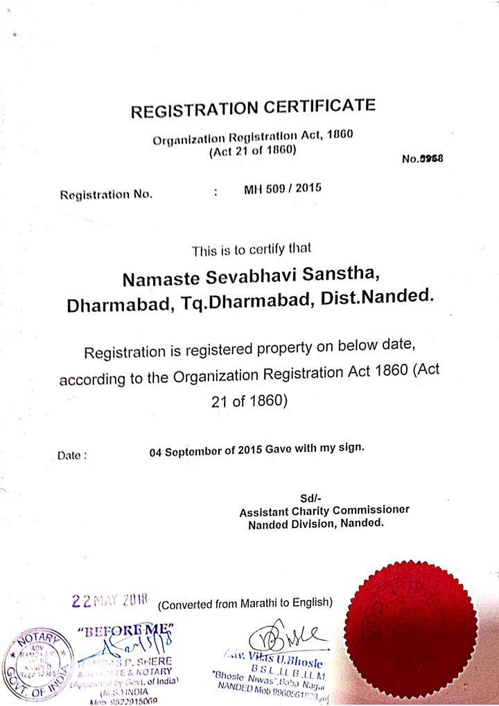 About Us – Namaste NGO